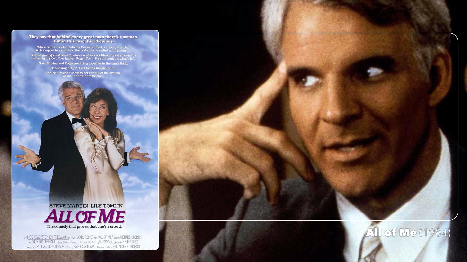 Lily Tomlin Steve Martin Movie 60 Photos - Moonagedaydream.film